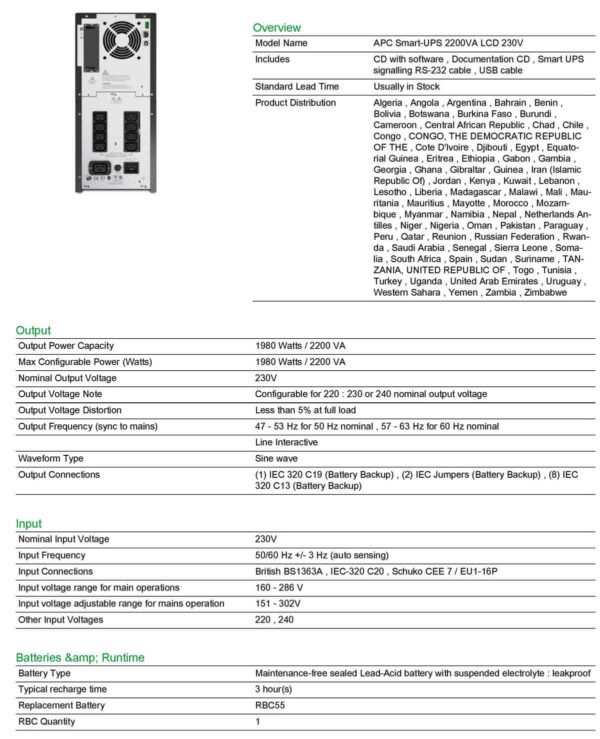 APC SMART-UPS 2200VA 230V SMT2200I - SafeTrolley