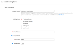 How to Use HikCentral Professional Software? - SafeTrolley